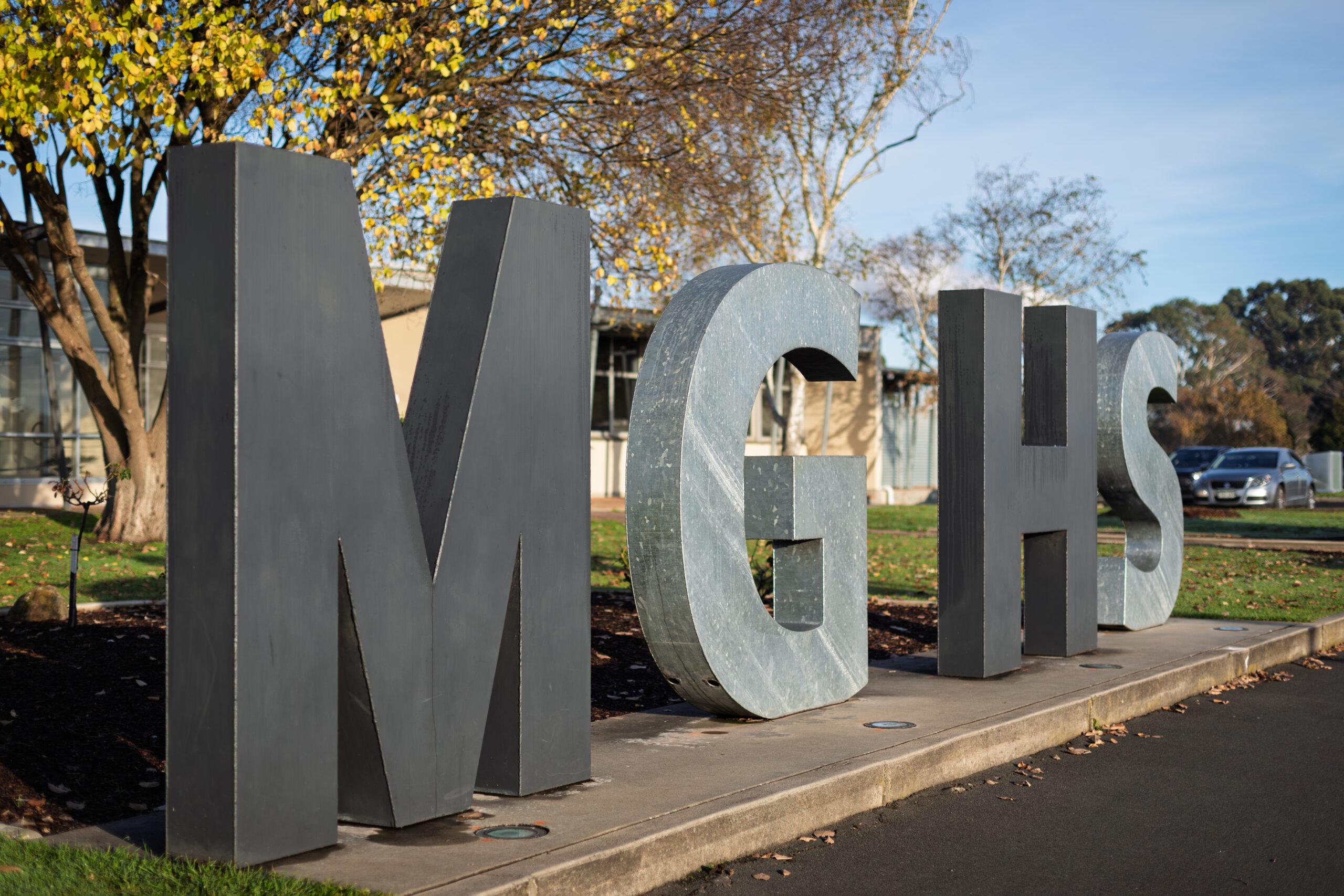 0P0A2081 - Mount Gambier High School